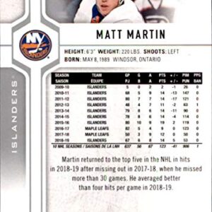 2019-20 Upper Deck #347 Matt Martin New York Islanders Hockey Card