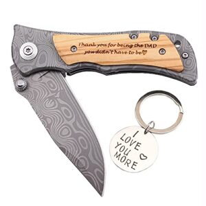 stepdad gift - thank you for being the dad you didn’t have to be, engraved pocket knife for stepdad from stepdaugheter stepson, gifts for stepdad birthday christmas from daughter, stepdad fathers day