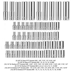 CASOMAN 1/4-Inch & 3/8-Inch Drive SAE and Metric Socket Set Standard and Deep Sizes with Ratchet Extension Bars and Universal Joint 83-Pieces 1/4" Drive and 3/8" Dr. Socket Super Set