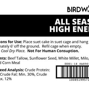 Heath Outdoor Products DDB1-18 All Season High Energy Suet Cake, Case of 18.