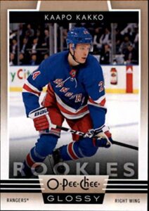 2019-20 o-pee-chee update glossy rookies copper #r-11 kaapo kakko new york rangers nhl hockey trading card