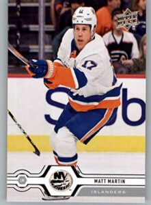 2019-20 upper deck #347 matt martin new york islanders series 2 nhl hockey trading card