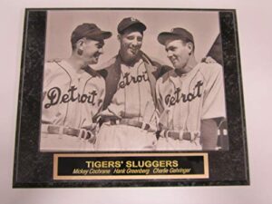 tigers hank greenberg mickey cochrane charlie gehringer 8x10 photo mounted on a custom engraved plaque