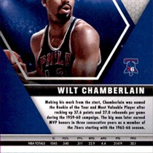 2019-20 Panini Mosaic #300 Wilt Chamberlain Philadelphia 76ers MVP Basketball Card