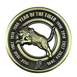 chinese new year commerative coin (tiger)