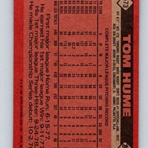 Baseball MLB 1986 Topps #573 Tom Hume #573 NM Reds