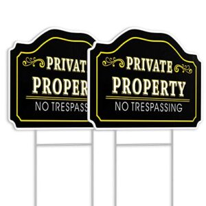 HISVISION Private Property No Trespassing Sign with Stakes 2 Pack, 12" x 9" No Trespassing Yard Sign, 5mm Corrugated Plastic Double Sided, UVresistance, Waterproof, Non-Fading, Easy to Install