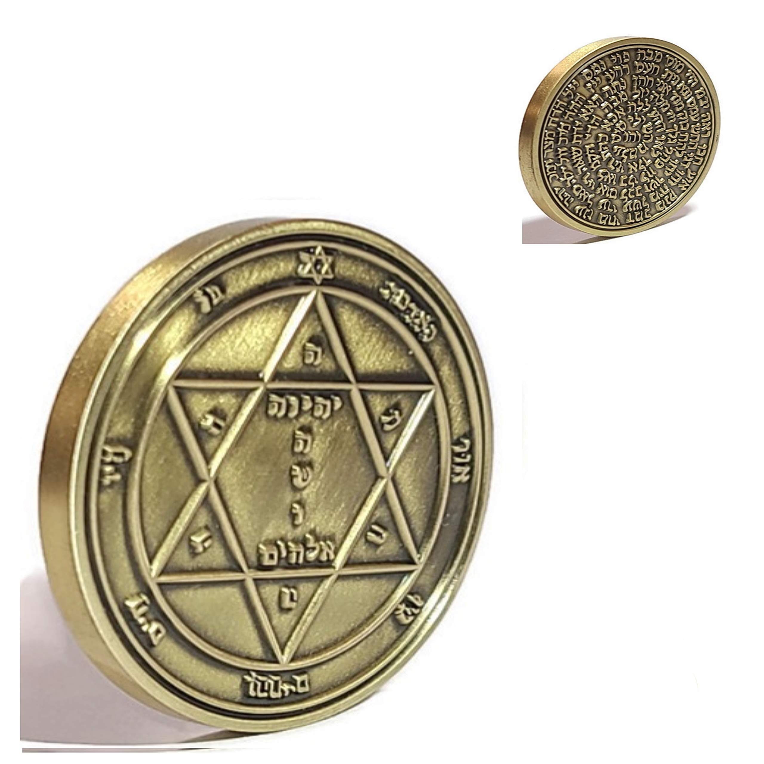 King Solomon Seal Coin Talisman Kabbalah 72 Names of God Second Pentacle of Mars