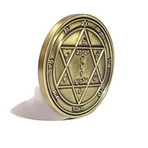 King Solomon Seal Coin Talisman Kabbalah 72 Names of God Second Pentacle of Mars