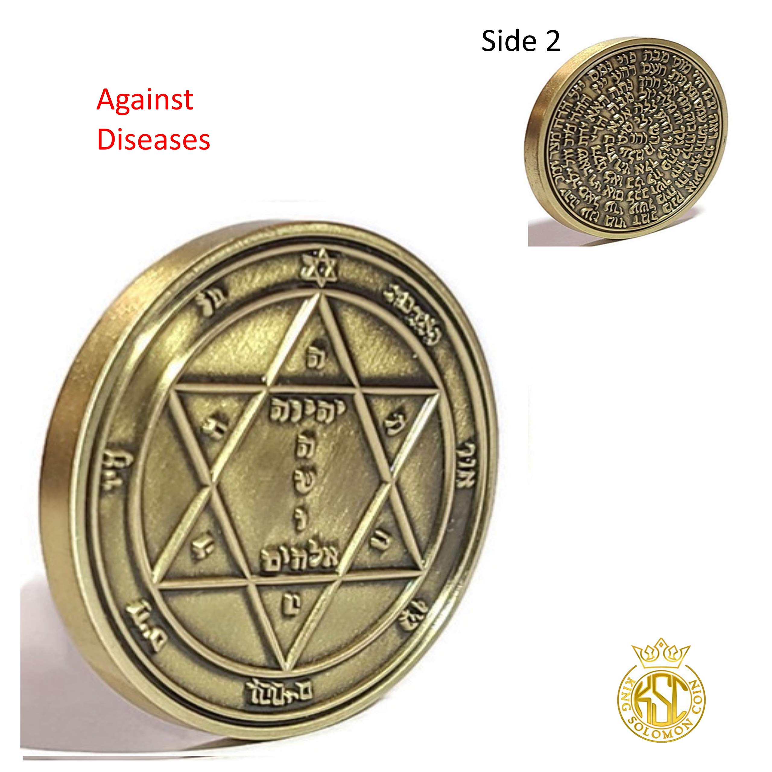 King Solomon Seal Coin Talisman Kabbalah 72 Names of God Second Pentacle of Mars