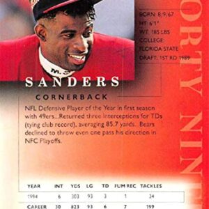 1995 SkyBox Premium Football #120 Deion Sanders San Francisco 49ers Official NFL Trading Card From Fleer/Skybox