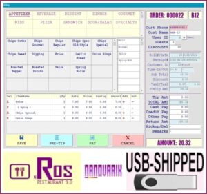 nros restaurant pos software (point of sale)