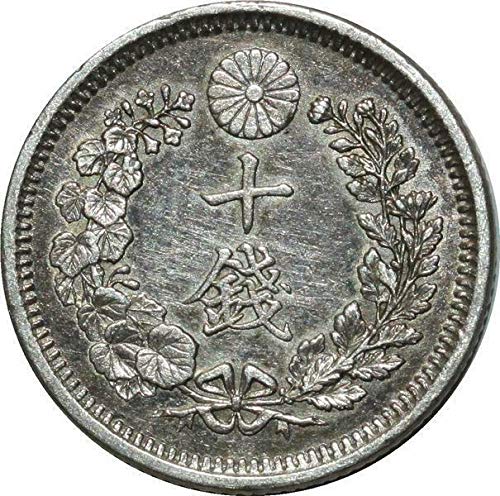 1873 I - 1906 Japanese Meiji Era Silver 10 Sen Dragon Coin, Minted At the End of Samurai Era. Circulated Condition. Japan Collectable Circulated Graded by Seller Some Wear