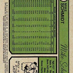 2020 Topps Archives #125 Mike Schmidt NM-MT Philadelphia Phillies Baseball