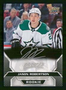 2020-21 ud mvp silver script hockey #249 jason robertson rc rookie dallas stars official upper deck trading card