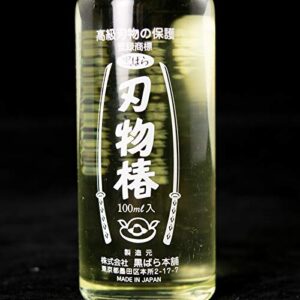 Japanese Tsubaki (Camellia) Oil Bonsai Tool Maintenance Cleaner - 100 ml