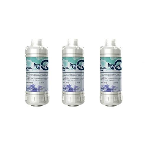 3 pcs Water Purifier Filter for Washing Machines - Rust Removal 5μm