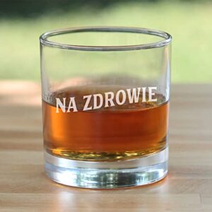 Na Zdrowie - Polish Cheers - Whiskey Rocks Glass - Cute Poland Themed Gifts or Party Decor for Women and Men - 10.25 Oz