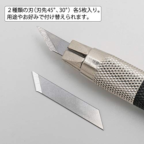 NT Cutter Resin Holder Precision Craft Knife Hobby Knife Black with Blade 45°x 5 and Blade 30°x 5 (D-400P) - 2 Pack