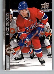 2020-21 upper deck series 1#99 nick suzuki montreal canadiens hockey card