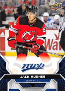 2020-21 ud mvp hockey blue factory set break #87 jack hughes new jersey devils official upper deck nhl trading card