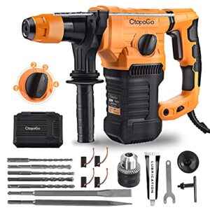 1-1/4 inch sds-plus 12.5 amp heavy duty rotary hammer drill 4 functions w/vibration control safety clutch includes drill chuck& key, grease, flat& point chisels, 5 drill bits, gloves, carrying case