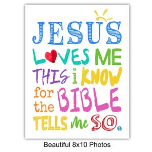 Jesus Loves Me - Trust in the Lord With All Your Heart - Child of God Wall Decor - Religious Scripture Wall Decor - Catholic Christian Gifts for Women, Kids, Pastor, Minister - Bible Verse Wall Art