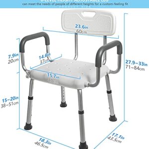 Morimoe Shower Chair for Elderly,Wide Seat,Easy Assembly,Adjustable Height,Non-Slip Feet