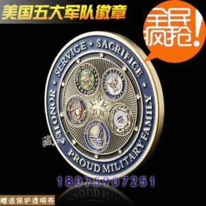 Five U S Army Insignia Gold Coin American Eagle Navy Army Air Force Marine Corps Commemorative Coin Coin