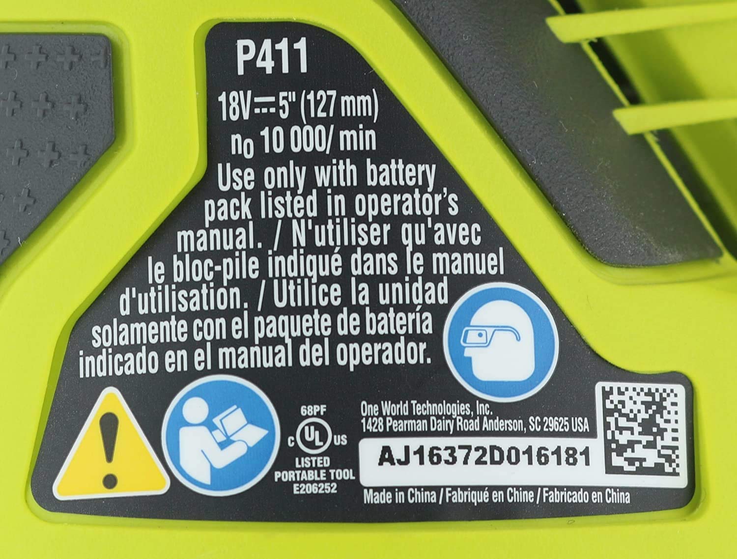 RYOBI 18-Volt Cordless 5 in. Random Orbit Sander Kit with Battery and Charger (NO Retail Packaging, Bulk Packaged)