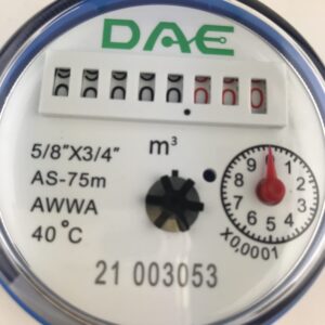 DAE AS-75m Water Meter, 3/4" NPT Couplings, Measuring in Cu Meter