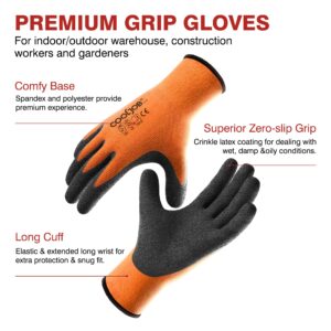 COOLJOB Medium Seamless Shell Protective Gloves, Gray, Unisex