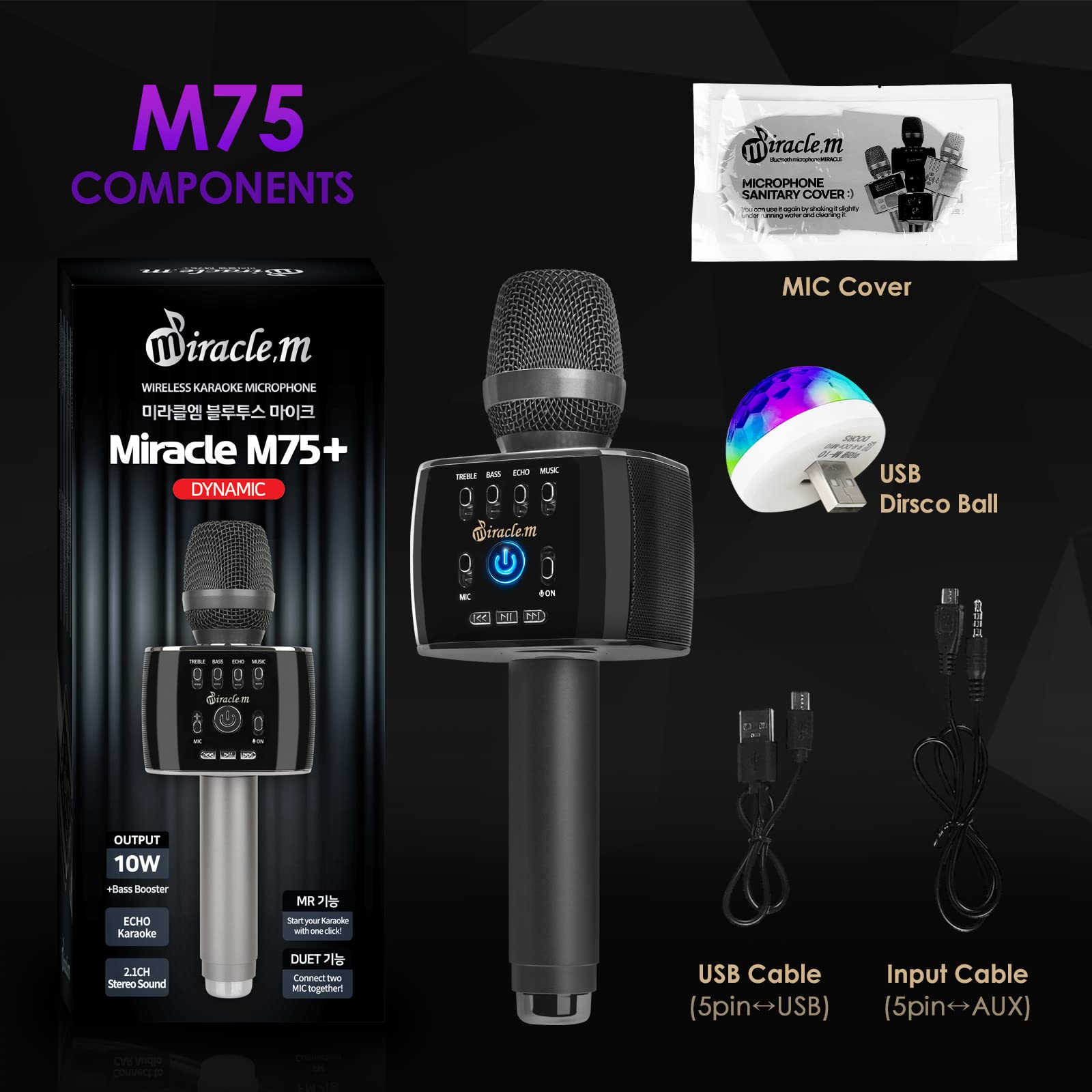 M75 - Wireless Bluetooth Karaoke Microphone - Bluetooth Microphone Wireless - Wireless Microphone Karaoke - Microphone for Kids and Adults - Carpool car Karaoke Microphone