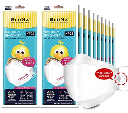 [20 Pack] :: Authentic :: BLUNA [KIDs/SMALL] KF94 Facefit Ergonomic 3D Adjustable Strap Korean Face Mask, White [Made in Korea][Individual Package] for Small Kids Children