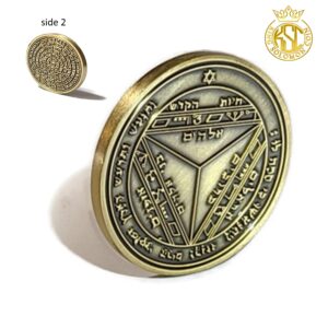 King Solomon Seal Coin Talisman Kabbalah 72 Names of God Seventh Pentacle of Saturn