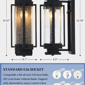 EERU Dusk to Dawn Outdoor Wall Lanterns Large Exterior Porch Lights Wall Mount IP65 Waterproof Outdoor Sconces with Seeded Glass Outside Wall Lamp for House Garage Front Porch Patio