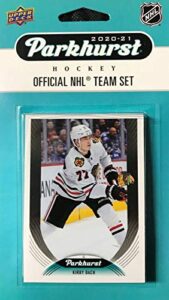 chicago blackhawks 2020 2021 upper deck factory sealed 10 card team set with legends bobby hull and glenn hall plus