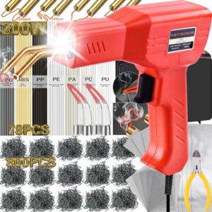 wrdlosy plastic welder, multipurpose fit, plastic welding kit, quick operation, plastic repair welder kit, more comfortable portable, an ideal diy tool