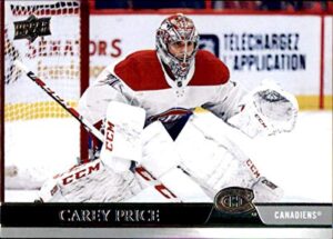 2020-21 upper deck #353 carey price montreal canadiens hockey card