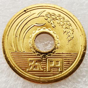 MKIOPNM Exquisite Collection of Commemorative Coins Heisei 10 Years Japanese 5 Yuan Five Yen Round Hole Brass Coin Lover's Lucky Fate Coin Ear of Rice 22mm