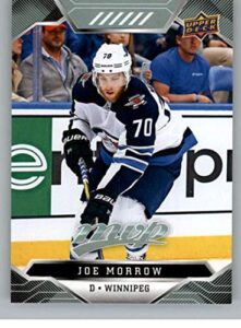 2019-20 upper deck mvp #26 joe morrow boston bruins nhl hockey trading card