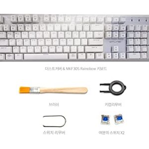 Hansung GTune MKF30S Rainbow Keyboard Black (Korean/English) (Brown Switch)