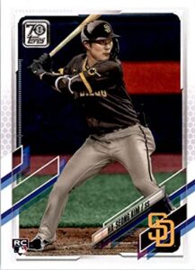 2021 topps #398 ha-seong kim nm-mt rc rookie san diego padres baseball