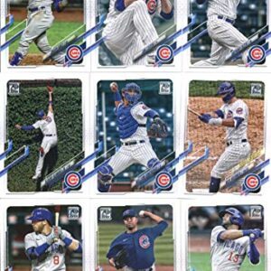 2021 Topps Complete (Series 1 & 2) Chicago Cubs Team Set of 22 Cards: David Bote(#4), Jose Quintana(#37), Yu Darvish(#60), Ian Happ(#110), Nico Hoerner(#116), Willson Contreras(#165), Tyler Chatwood(#184), Albert Almora Jr.(#232), Anthony Rizzo(#241), Jon