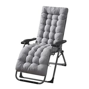 moonase 67 inch patio chaise lounger cushion, indooroutdoor rocking chair sofa cushion with ties and top cover,non-slip sun lounger rocking chair swing bench cushion, gray