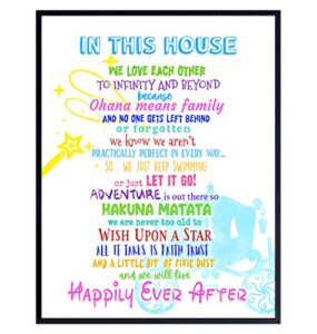 large 11x14 - wall art - wall decor for boys room, girls, kids bedroom, family or living room - positive quotes - inspirational gifts - world - 11x14 print