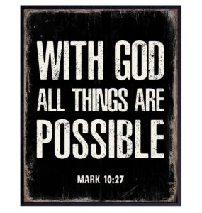 with god all things are possible - religious wall decor - scripture wall art - bible verses wall decor- spiritual inspirational motivational religious gifts for men - catholic christian gifts for men