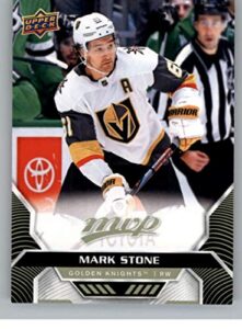 2020-21 upper deck mvp #146 mark stone vegas golden knights nhl hockey card nm-mt