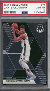 giannis antetokounmpo 2019 panini mosaic basketball card #75 psa 10