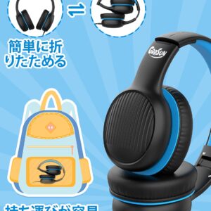 gorsun Premium A66 Kids Headphones with 85dB/94dB Volume Limited, in-line HD Mic, Audio Sharing, Foldable Toddler Headphones, Adjustable, Children Headphones Over-Ear for School Travel, Blue Black